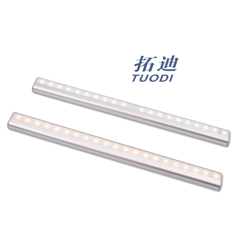 LED触摸灯 人体感应灯 USB充电感应灯触摸式无极调光照明灯橱柜灯采购价格、怎么样、行情市场-CCEE选品中心