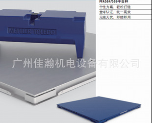 原装METTLER TOLEDO梅特勒托利多PFA584-阿里巴巴