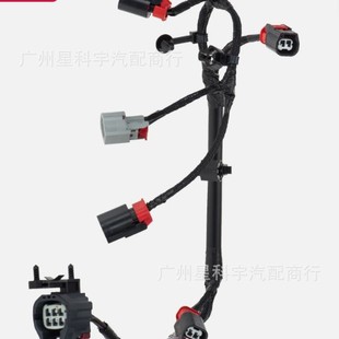 5148163AD线束-阿里巴巴