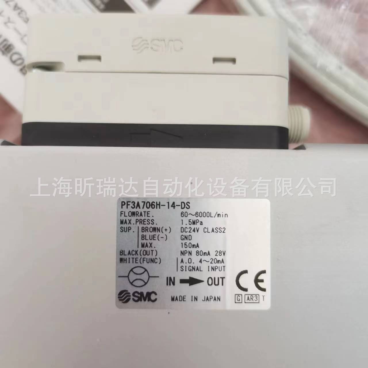 日本SMC流量开关PF3A703H/706/712H-10/14/20-CS/ES/DS/FS-M/A正-阿里巴巴