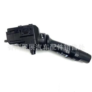 93420-2K050 934202K050 挡风玻璃雨刮器开关适用于起亚 带后控制-阿里巴巴