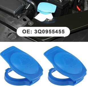 3Q0955455适用大众奥迪玻璃水加注口盖子水壶盖玻璃清洗储液罐盖-阿里巴巴
