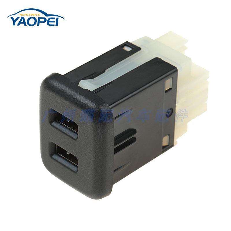 汽车配件 适用于2015-2018凯迪拉克USB接口USB端口插座 13596853-阿里巴巴