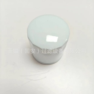 HY13009液压油滤芯WD1374液压滤芯 HC8400FCS16H-阿里巴巴