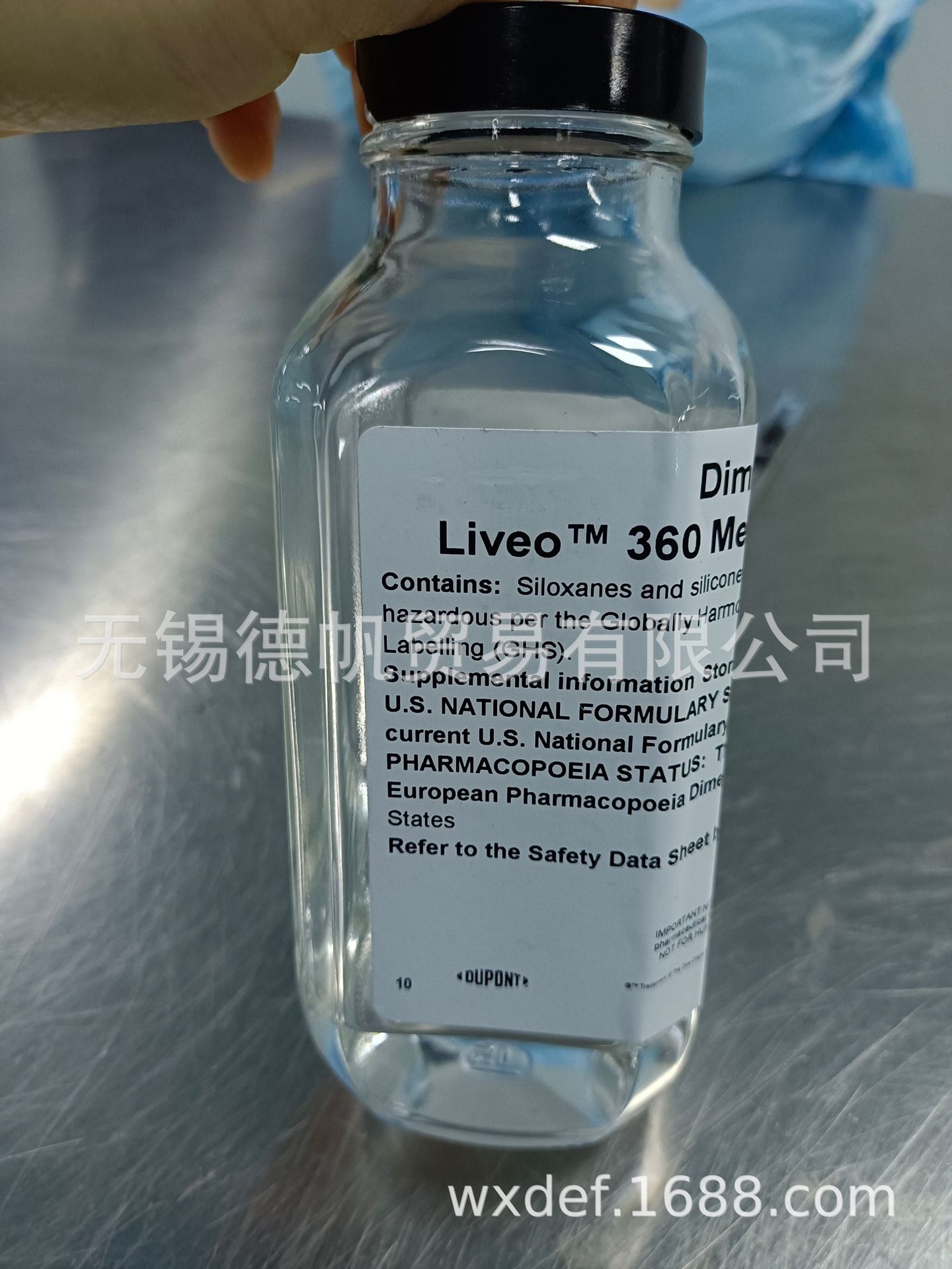 DIMETHICONE LIVEO 360 Medical Fluid-阿里巴巴