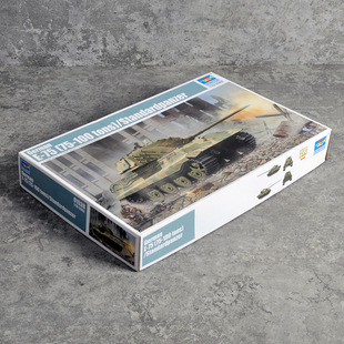 小号手拼装模型航模手工制作军模1:35末日计划E75重型坦克01538-阿里巴巴