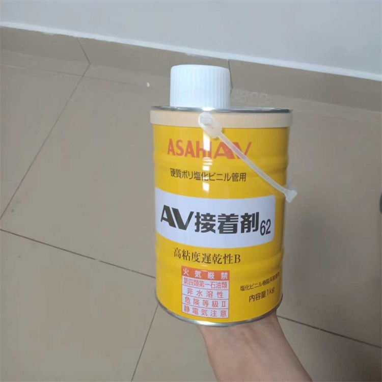 日本旭有 ASAHI AV CLEAN-PVC 继手 工业超纯水 洁净管 13A 3/8寸-阿里巴巴
