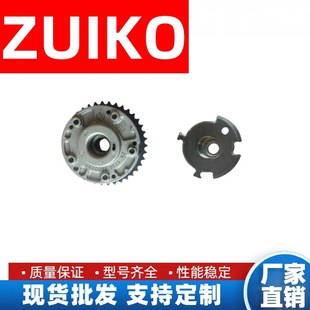 适用于宝马N46VVT齿轮 11361707315 11367500032-阿里巴巴