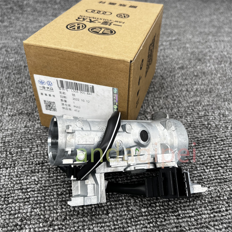 适用宝来速腾甲壳虫点火铝座开关点火锁点火支架总成5C6905841-阿里巴巴