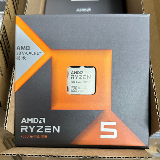 AMD锐龙Ryzen5 7600X3D处理器AMD R5 7600X3D盒装锐龙7600X3D BOX-阿里巴巴