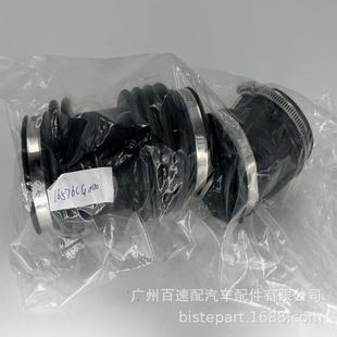 16576CG000进气软管带卡箍适用于 2003-2008 款 3.5L 英菲尼迪-阿里巴巴