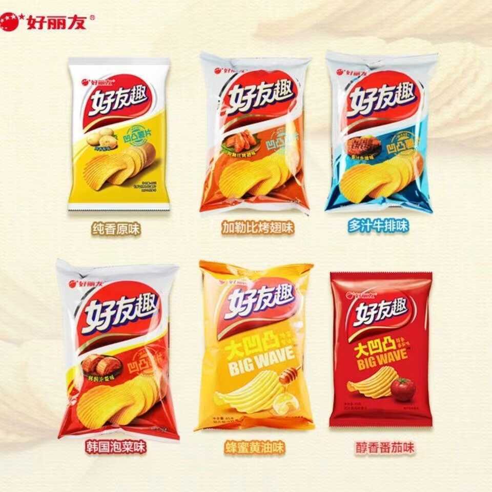 好丽友好友趣薯片45g凸凹波浪薯片韩国泡菜膨化休闲零食-阿里巴巴