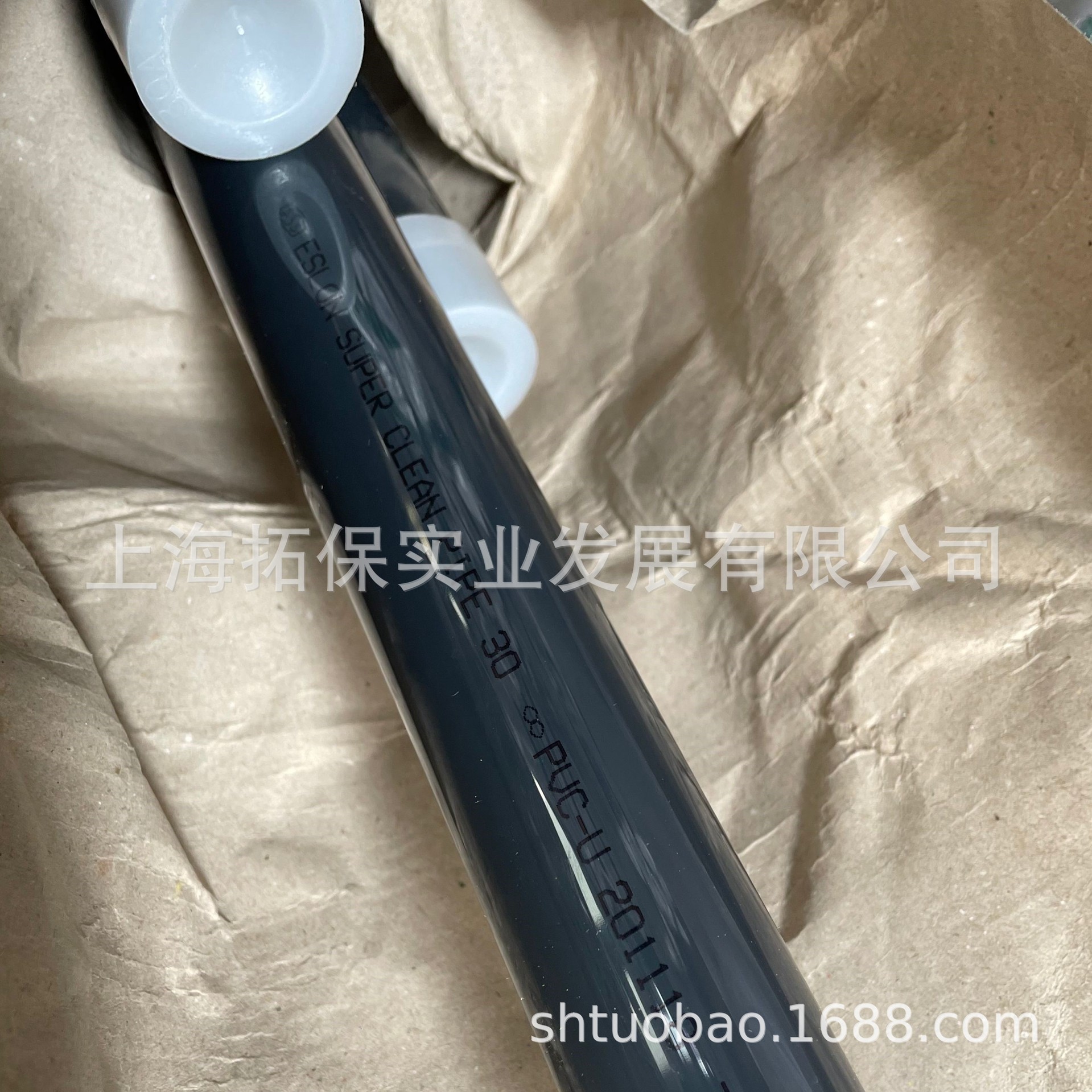 原装日本积水CL-PVC CL-PVC厂家 CL-PVC16A 22mm1/2寸纯水管道-阿里巴巴