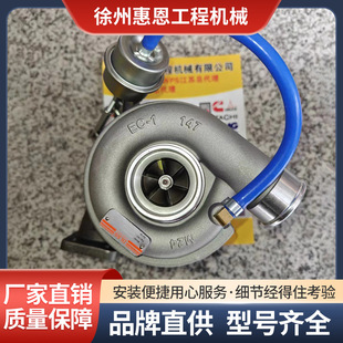 卡特涡轮增压器 4820234 适用于320GC、C4.4 E312D2-阿里巴巴