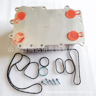 机油冷却器 1857500 2184273 2397569适用于达夫-阿里巴巴