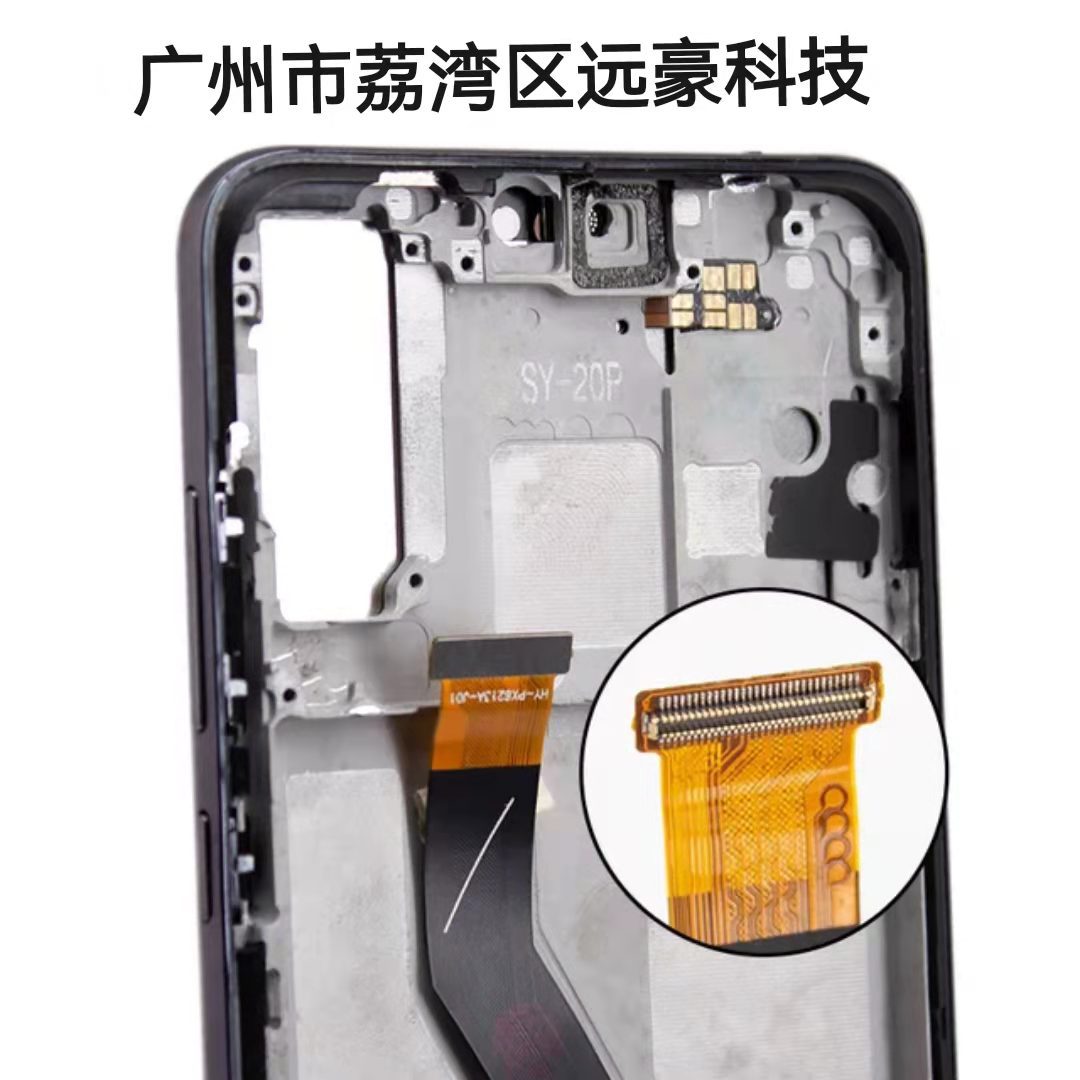 适用华为P20Pro/Mate30Pro/P30液晶总成LCD显示器CLT-AL00液晶屏-阿里巴巴