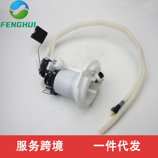 2044704694 2044700994 A2044702494 A2044700494适用于奔驰-阿里巴巴