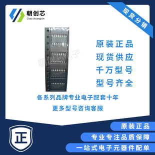 RENESAS/瑞萨PS2703-1-F3-A贴片SOP-4丝印R2703晶体管输出光耦K档-阿里巴巴