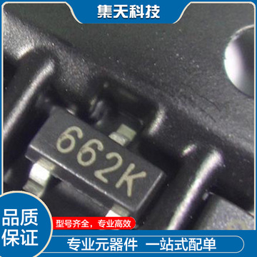全新 XC6206P332MR 662K丝印 SOT23 3.3V/0.5A 稳压芯片-阿里巴巴
