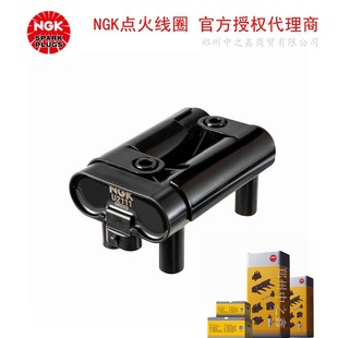 U2111【49194】NGK点火线圈适用德尔福三代电喷系统SMW250510-阿里巴巴