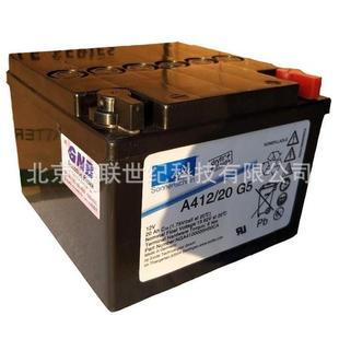 阳光Sonnenschein蓄电池A412/20G5 直流屏EPS/UPS蓄电池12V20AH-阿里巴巴