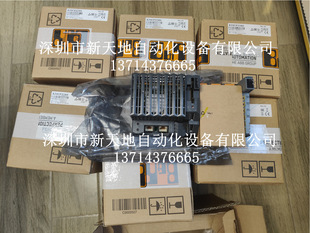 贝加莱CPU模块X20CP1486 X20CP3586现货 全新原装正品 议价-阿里巴巴