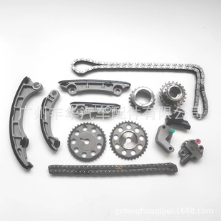 适用于丰田海拉克斯 海狮1GD 2GD发动机部件正时链条 张紧器-阿里巴巴
