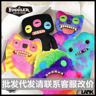 正版fuggler大牙齿萌牙怪兽玩偶牙宝丑萌怪物搞怪毛绒公仔钥匙扣-阿里巴巴