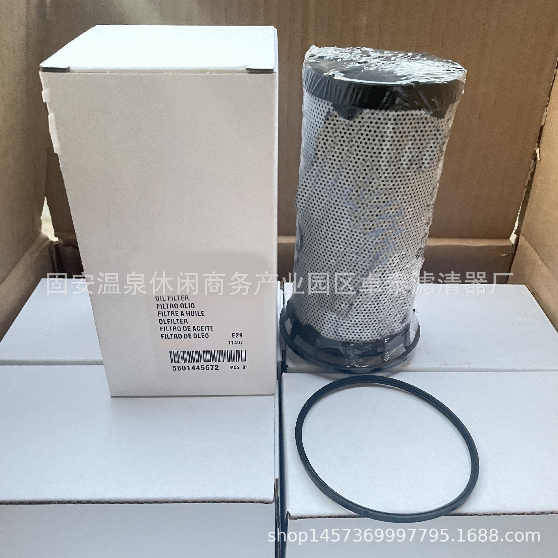 供应 5801445572 P580494液压油滤芯 货号齐全 发电机滤芯-阿里巴巴