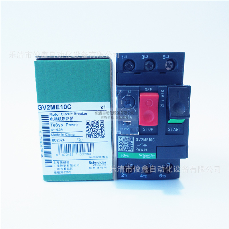 原装正品 GV2ME10C 电动机断路器GV2-ME10C 4-6.3A-阿里巴巴