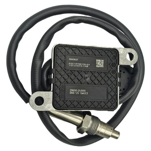 Nox氮氧传感器 29650-2U500 296502U500 适用于现代起亚-阿里巴巴