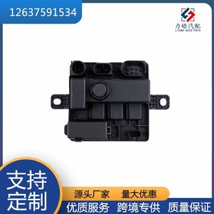 12637591534 新集成电源模块适用于宝马F18 E70 E71 E84 F25 F22-阿里巴巴