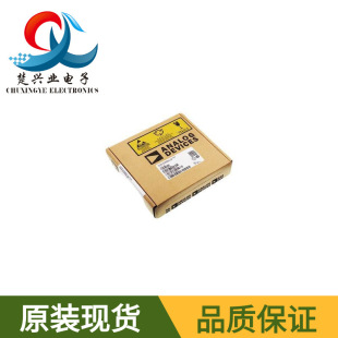 原装ADI亚德诺半导体ANALOG DEVICES芯片IC-阿里巴巴