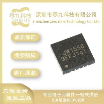 JW1556 封装QFN4*4-20 杰华特 AHB开关电源控制器-阿里巴巴