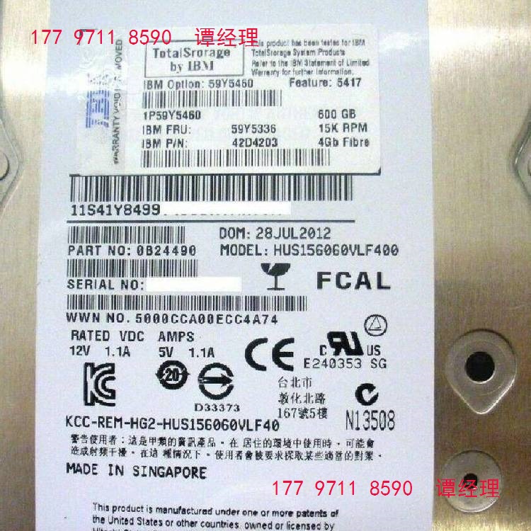 ds5020-ds5020批发、促销价格、产地货源 - 阿里巴巴