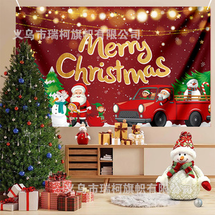 欧美跨境新款布置道具圣诞节派对横幅挂旗圣诞庭院装饰拍照背景布-阿里巴巴