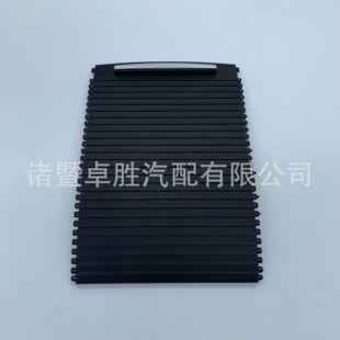 51166963913 适用于BMW 3系 扶手箱盖板 M3 E93水杯架拉帘-阿里巴巴