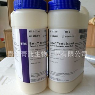 BD 酵母提取物 212750 Bacto Yeast Extract 500g 酵母粉-阿里巴巴