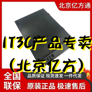 紫光m800u m860u m2120 m2130 m2250 m2600uA3幅面扫描-阿里巴巴
