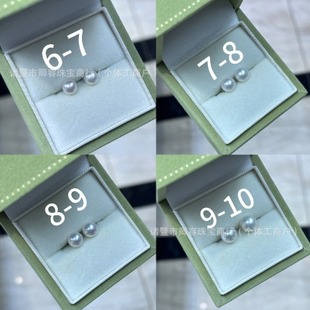 6-10mm天然淡水珍珠耳钉女扁圆瑕疵S925银针简单素钉耳饰基本无-阿里巴巴