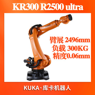 二手KUKA库卡机器人负载300KG臂2.5m搬运码垛 KR 300 R2500机械手-阿里巴巴