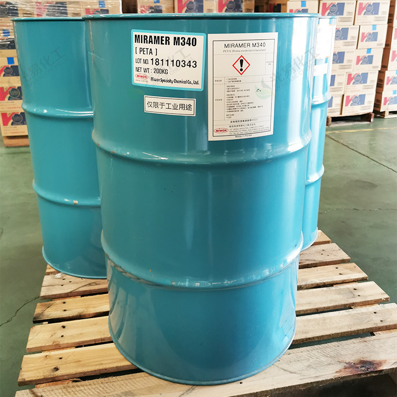 韩国PET3A美源UV单体 季戊四醇三丙烯酸酯光固化PETA-阿里巴巴