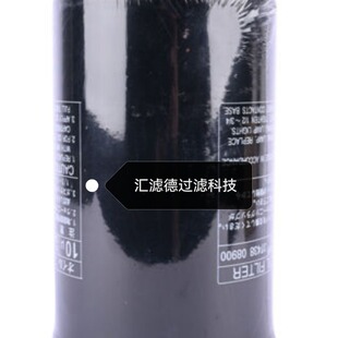37438-08900 供应空压机滤芯 37438-08900-阿里巴巴
