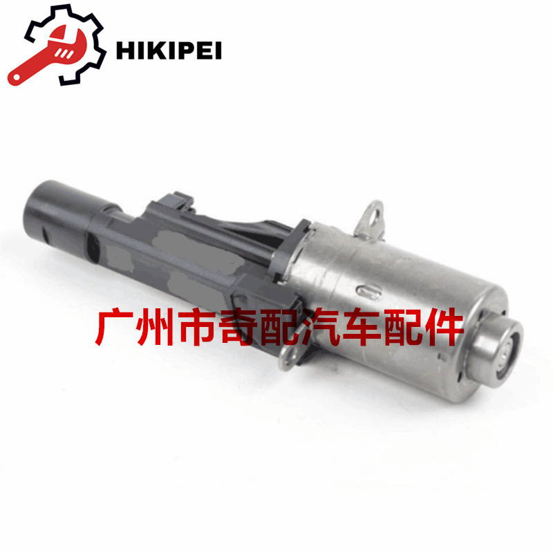 11377603979 凸轮轴偏心轴电机 适用于宝马 7603979-07 760397907-阿里巴巴