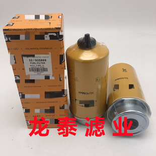 工程机械设备配件发电机组机油柴油滤芯滤清器32/925869过滤器-阿里巴巴