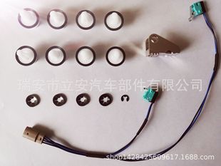 适用于特斯拉Model S车门微动开关1016009-00-B/C/E 1042845-00-A-阿里巴巴