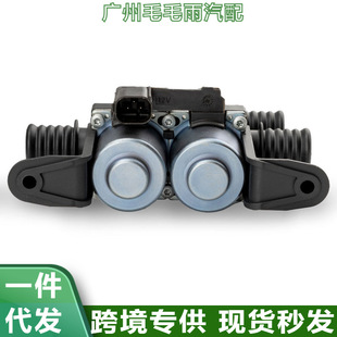 适用于宝马5/6/7系M5 M6 暖风水阀 OE:64116906652 1147412159-阿里巴巴