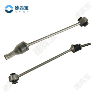 适用于奔驰 W166 平衡杆 稳定杆 1663200789 1663201100-阿里巴巴