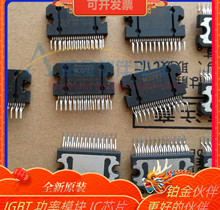 【功放pal】_功放pal品牌/图片/价格_功放pal批发_阿里巴巴