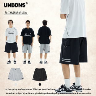 UNBDNS 条纹运动短裤男美式复古夏季外穿薄款冰丝速干休闲五分裤-阿里巴巴